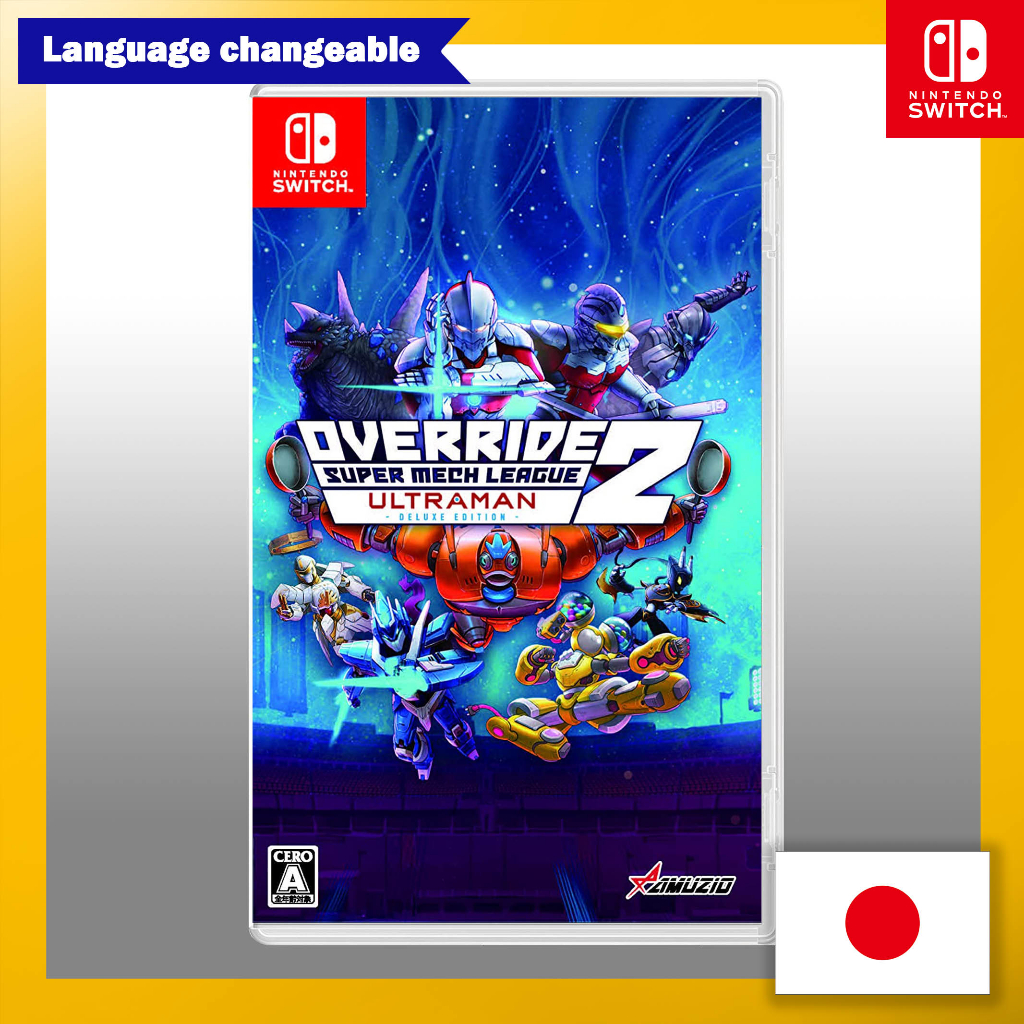 Override 2: Super Mecha League ULTRAMAN DX Edition -Switch[ Playable in ...