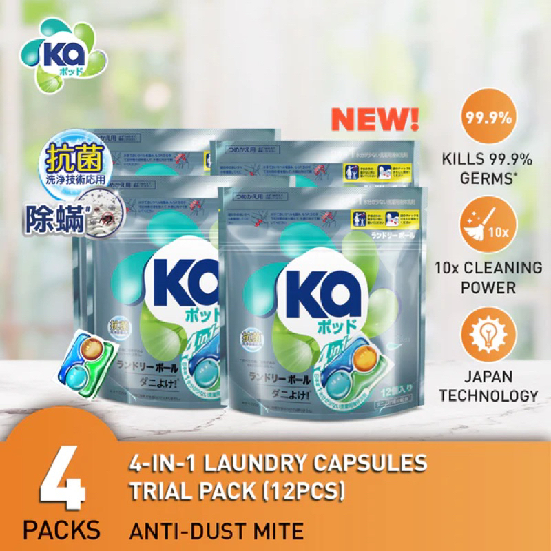Ka 4in1 Laundry Capsules 34/40 pods – Anti-Dust MIte | Shopee Singapore