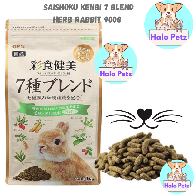 GEX Saishoku 7 Blend Small Animal Pet Food for Rabbit 900g/800g (4 Varieties to choose from ...