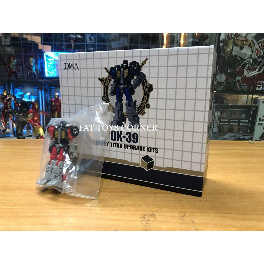 DNA Design DK-39 upgrade Kits for Transformers Legacy Titan Class ...