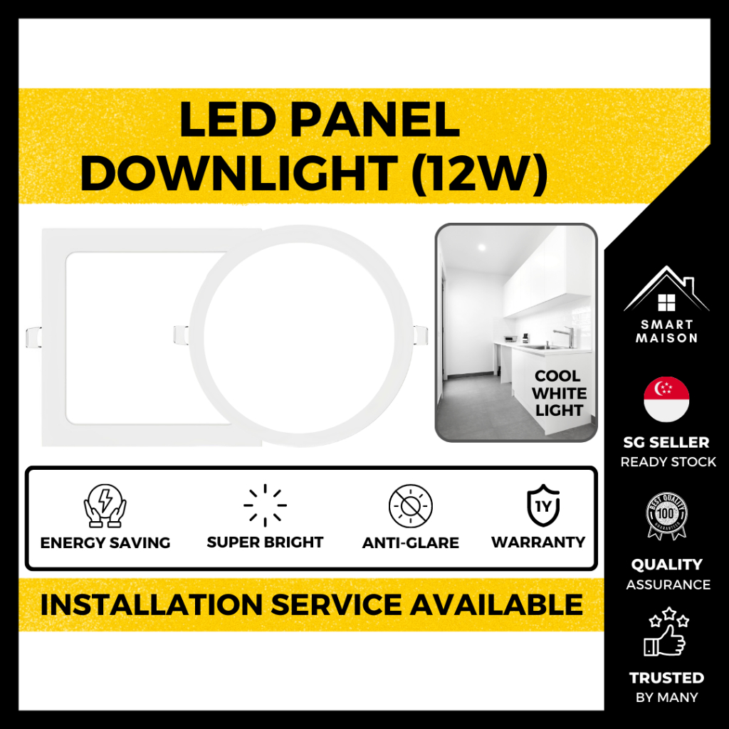LED Panel Downlight 12W 6500K Cool White (Slim / Modern / Home / Living ...