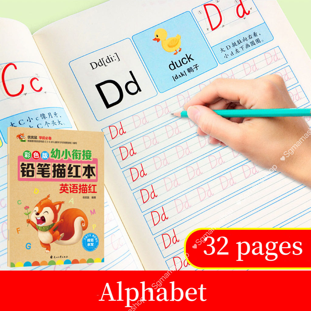 SG Stock 32pages Kids Tracing Book Worksheet Number Alphabet Chinese ...