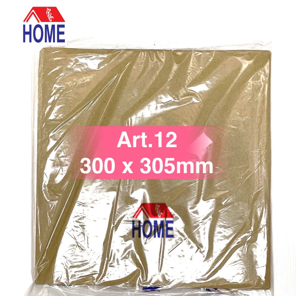 ART 12 Size : S (300x305mm) Food Wrapping Paper/ Hawker Take Away Food ...