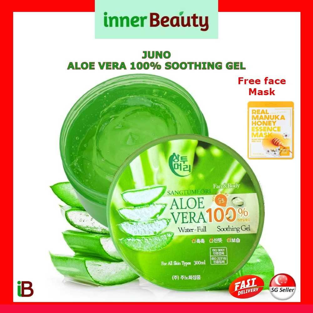 Bundle 1/2/3/4/5/6 - Juno Aloe Vera Gel 100% Soothing Gel 300ml for ...