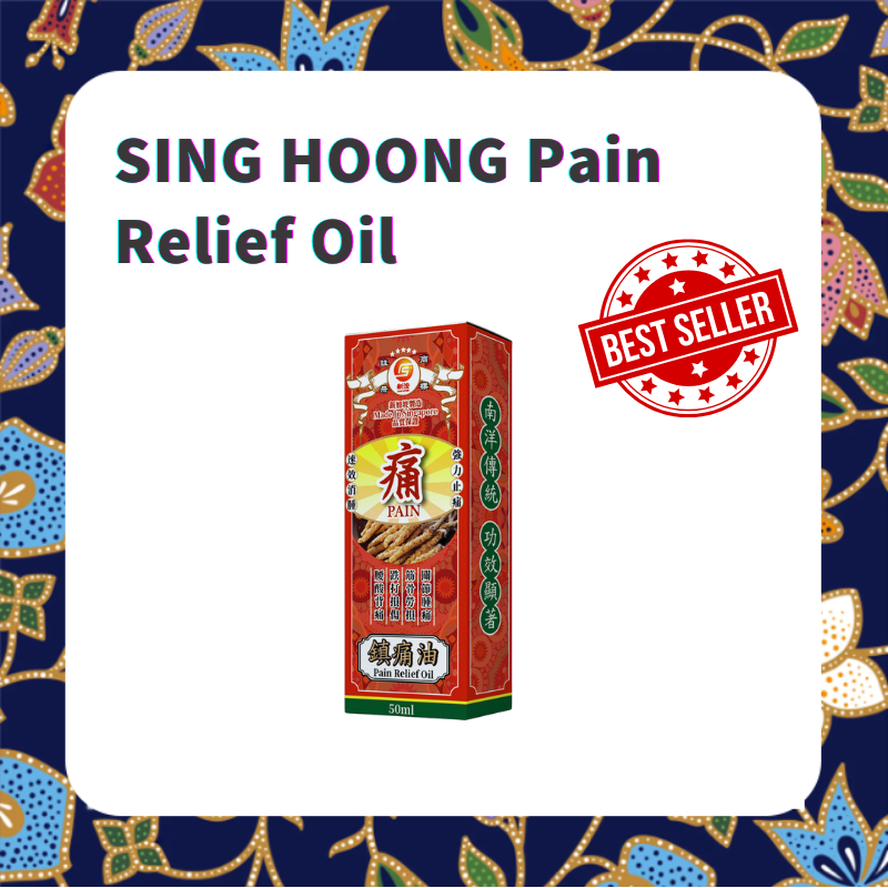SING HOONG Pain Relief Oil 鎮痛油 50ML | Promote Blood Circulation And ...