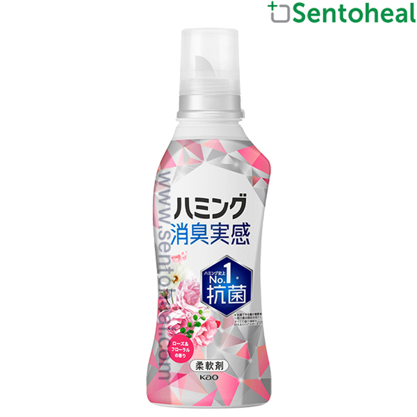 Kao Flair Fragrance Fabric Softener/ Humming Deodorant/ Fabric Conditioner - Laundry Softener ...