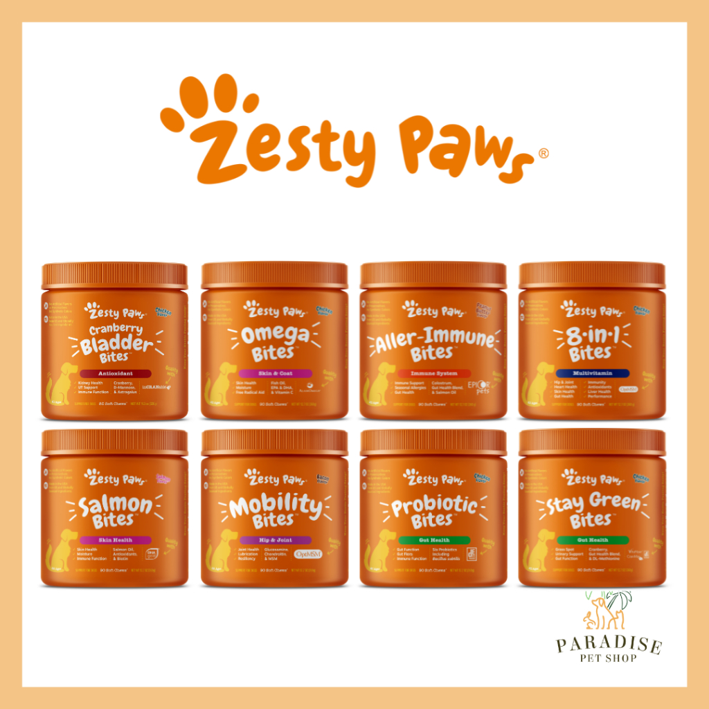 Zesty Paws Dog Chew Supplement For All Ages (AllerImmune/Probiotic ...