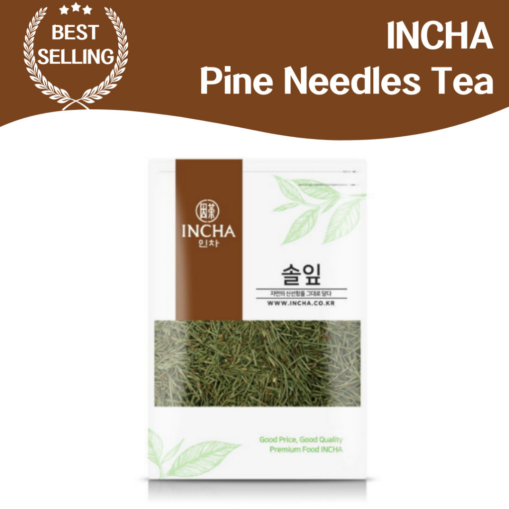 INCHA Pine Needles Tea - 300g of Korean Pine Tree Leaf Tea - Immune ...