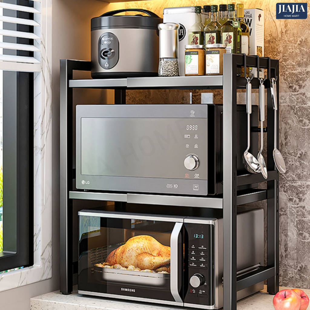 (JJHM)Adjustable Microwave Pull Out Rack Rice Cooker Rack Kitchen Shelf ...