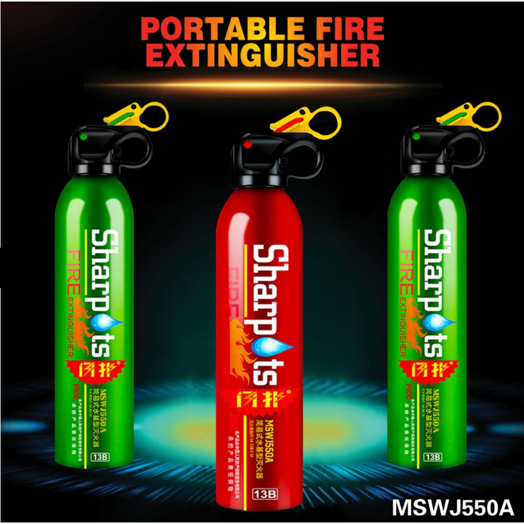 Portable Fire Extinguisher || Fire Extinguisher Fire Stop Water-based ...