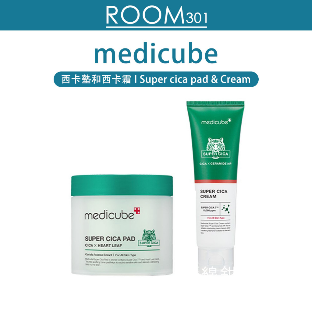 [Medicube] Korea Super Cica Pad (70 sheets) Super Cica Cream (50ml) I ...