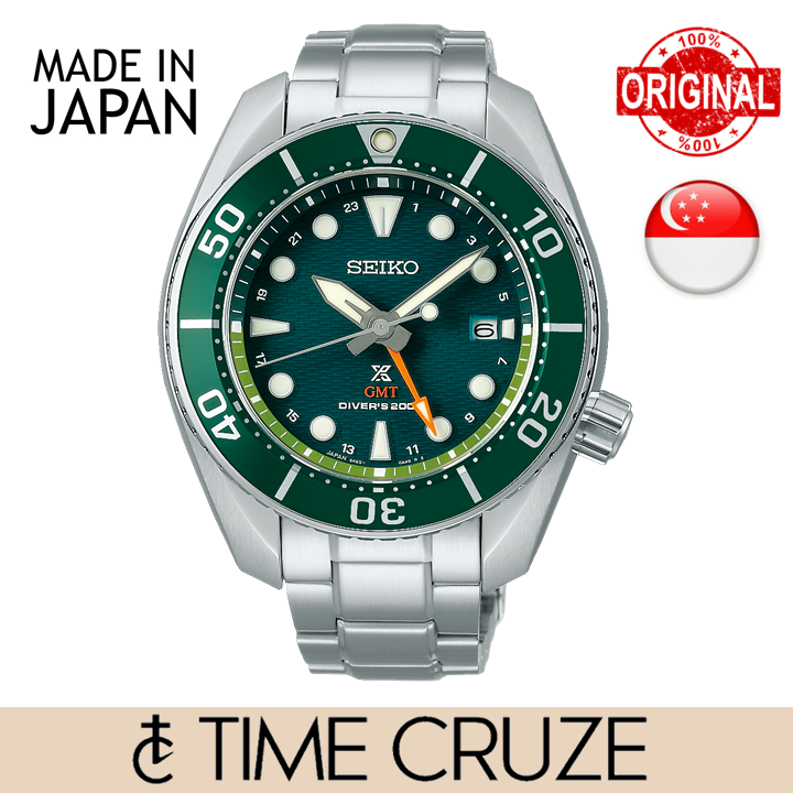 [Time Cruze] Seiko Prospex Solar GMT Sumo Divers SFK003J1 Stainless ...