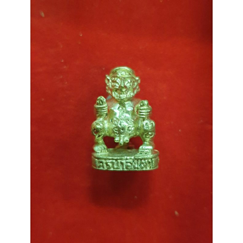 Thailand Amulet Sihuhata Four ears five eyes small mould Kruba Inta Wat ...