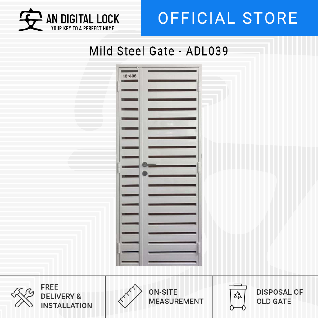 Mild Steel HDB Metal Gate (ADL039) | AN Digital Lock | Shopee Singapore