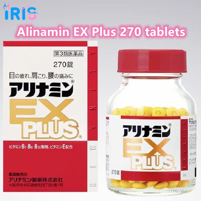 Alinamin EX Plus 270 tablets(Made in Japan) [Direct from Japan] | Shopee Singapore