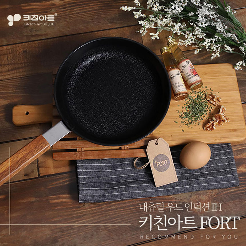 [Ocean Only] Kitchen Art Port Induction IH Pan 20cm | Shopee Singapore