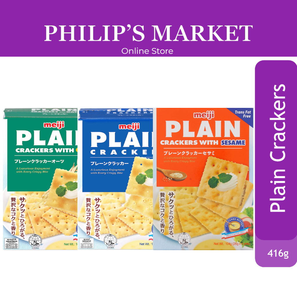 Meiji Plain cracker 416g | Shopee Singapore