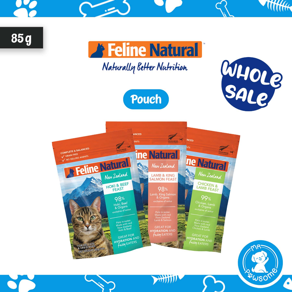 Feline Natural Pouches Cat Wet Food 85g | Shopee Singapore
