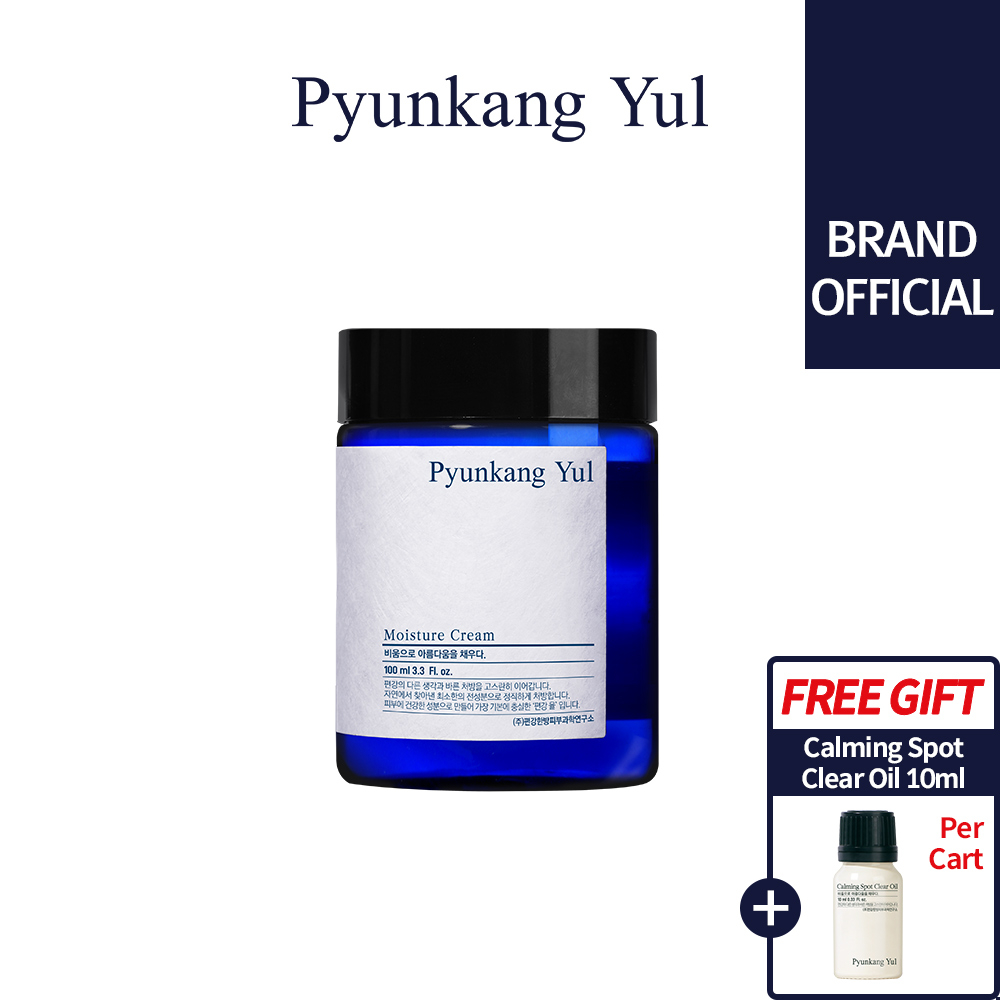 [Pyunkang Yul] Moisture Cream 100ml | Shopee Singapore