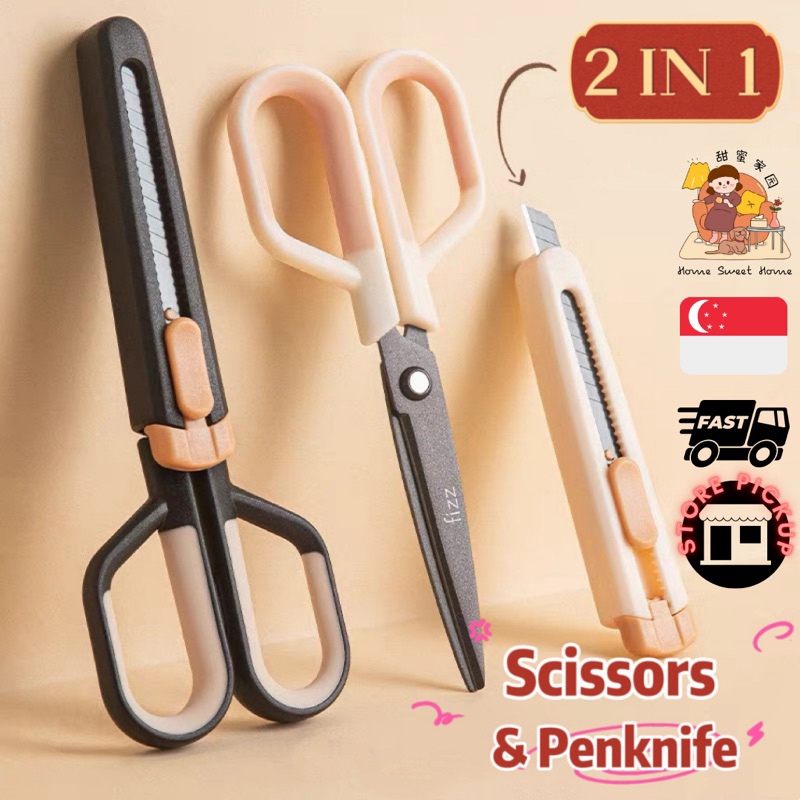 [SG] 2 In 1 Scissors Penknife Cutter Anti-Stick Scissors Utility Knife ...