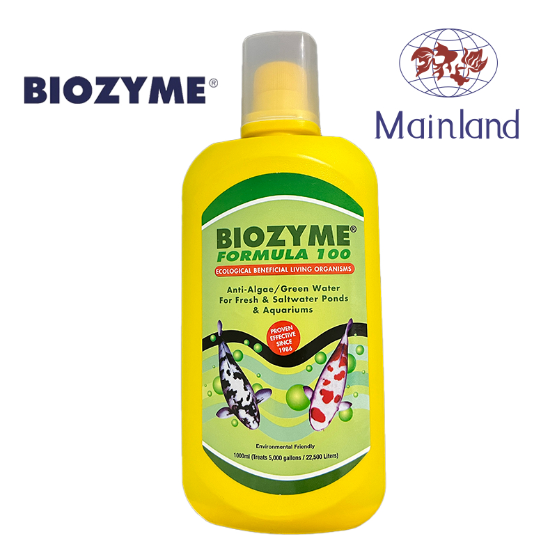 PAT Biozyme Formula 100 (250ml/1000ml) Beneficial Micro-organisms that ...
