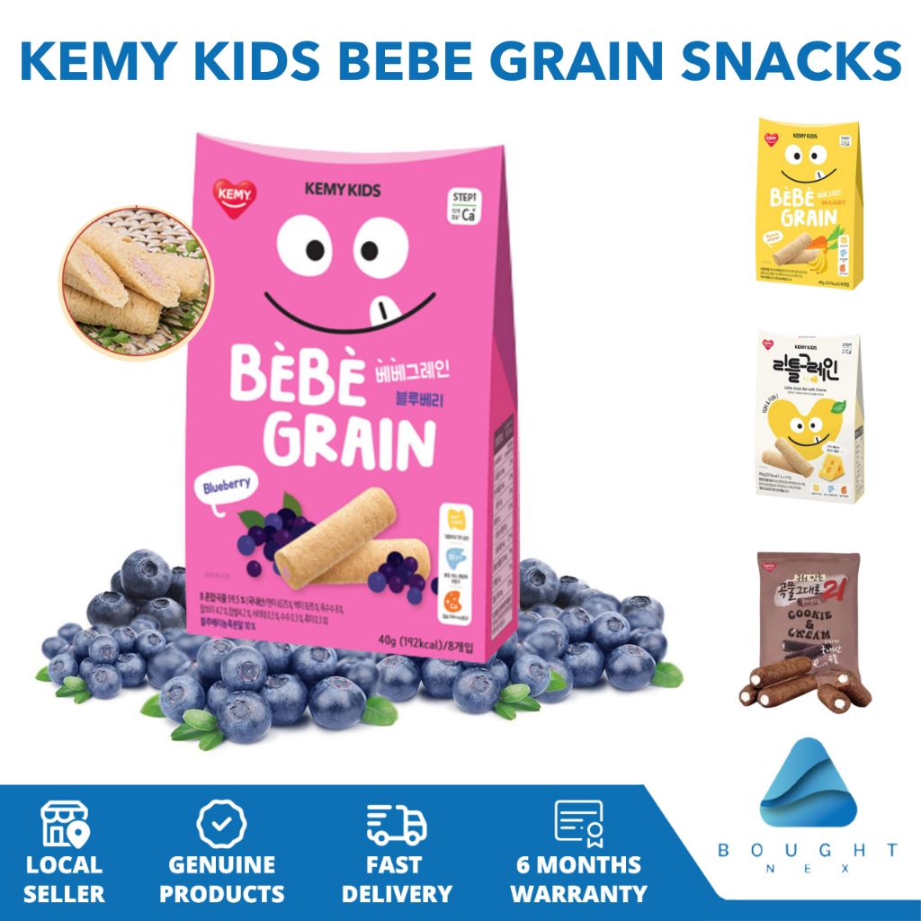KEMY Kids Bebe Grain Crispy Roll Snack - Nutritious & Wholesome for 9m ...