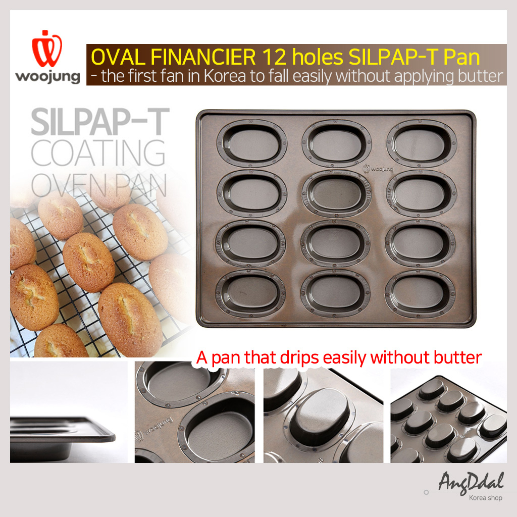 [Woojung] OVAL FINANCIER SHEET 12-hole SILPAP-T: Innovative Korean Pan ...
