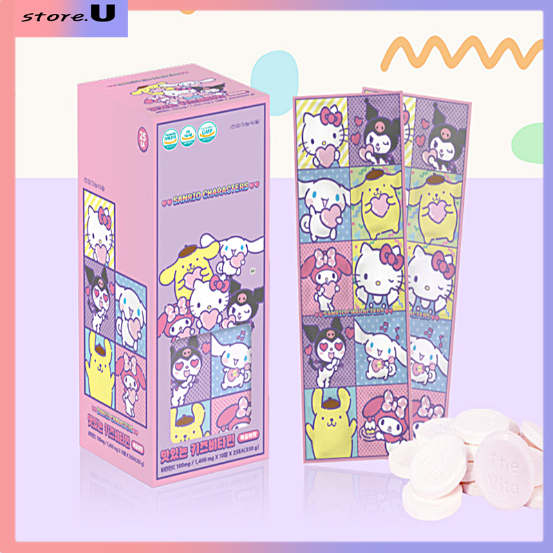 ATEX Sanrio Hello Kitty Kids Vitamin C 250 Tablets 350g | Shopee Singapore