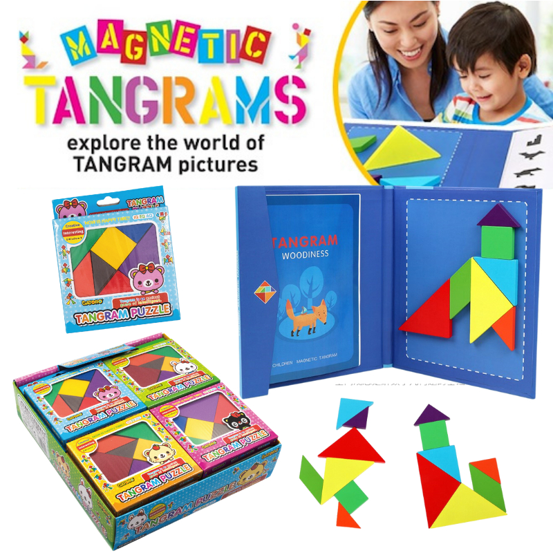 SG Local Mini Wooden Tangram Puzzle Gam Birthday Goodie Party Favour ...