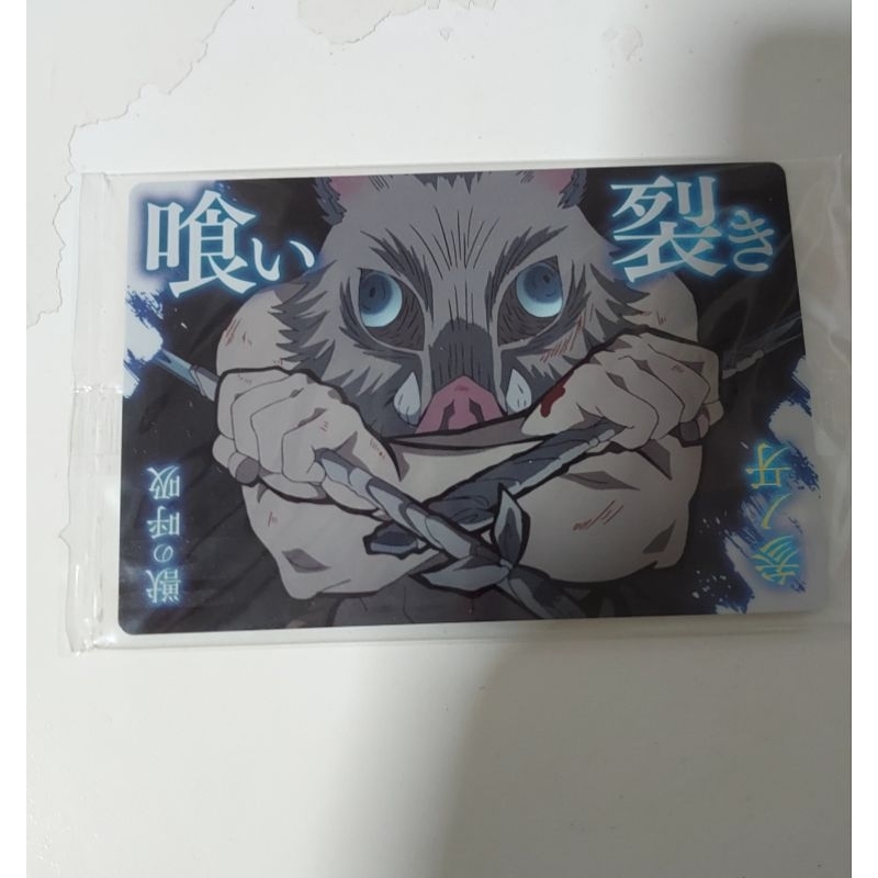 Inosuke Demon slayer kimetsu no yaiba anime wafer bandai card | Shopee ...