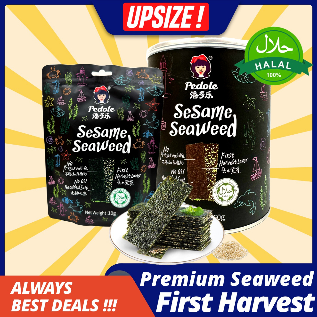 [Pedole Seaweed Premium] Organic First Harvest Crispy Seaweed Sesame Sandwich Snack Halal ...