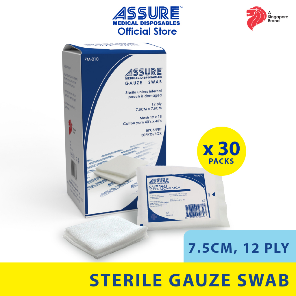 [Bundle of 30] ASSURE Gauze Swab Sterile 7.5cm X 7.5cm X 12-Ply 5Pce ...