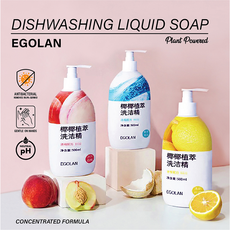 【SG】 Food Grade Dishwashing Liquid Detergent | Food Grade Coconut ...