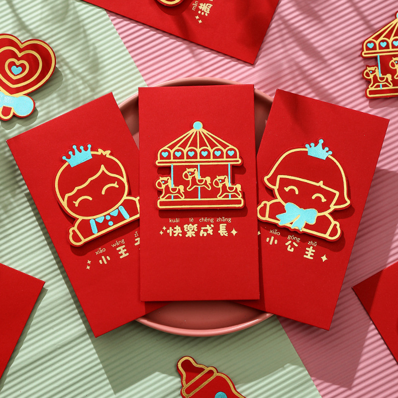 [INSTOCK] Baby Full Month Birthday Red Packet 3D Design / Angbao ...