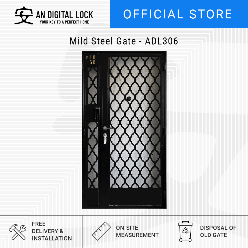 Mild Steel HDB Metal Gate (ADL306) | AN Digital Lock | Shopee Singapore