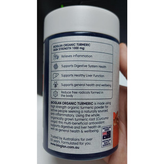 Bioglan Superfoods Organic Turmeric 1000mg 100 Tablets ( Expiry 2 ...