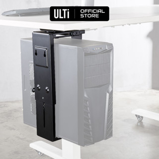 ULTi Heavy-duty PC Holder, Adjustable Under Desk Tower Mount, Computer ...
