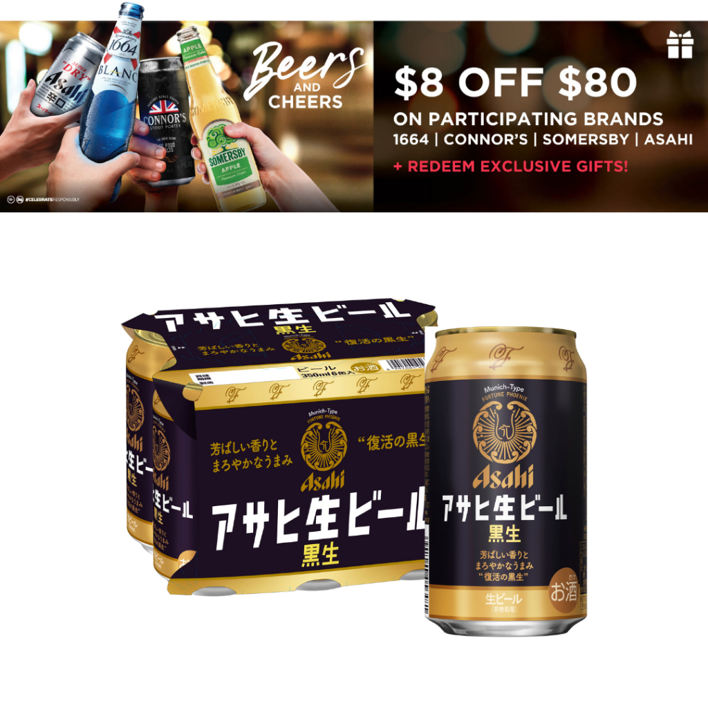 Asahi Kuronama Beer Can 350ml (Pack of 6) | Shopee Singapore