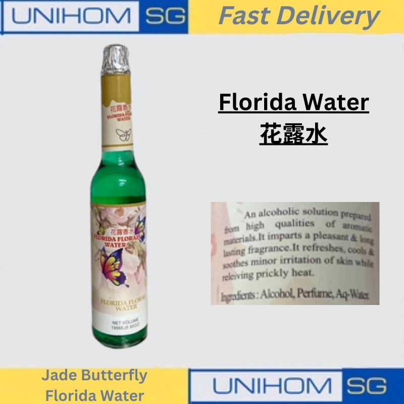 UnihomSG [ReadyStock] Florida Floral Water 195ml 花露香水 Jade Butterfly Florida Water Water Spray ...
