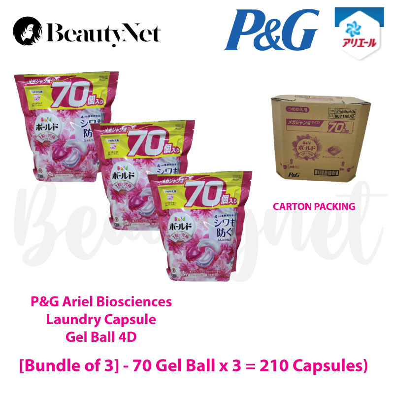 P&G Ariel BioScience Laundry Capsules/Pods Detergent Gel Ball 4in 1 ...