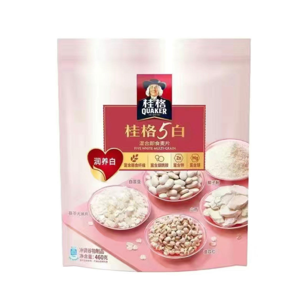 SG STOCK -- Quaker Five Black/White/Red Multi Grain 桂格五黑/白/红混合即食麦片 ...