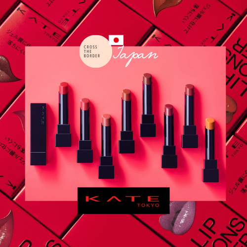 Kate Tokyo Kanebo Kate Lip Monster Lipstick 14 colors【Direct from Japan】 | Shopee Singapore