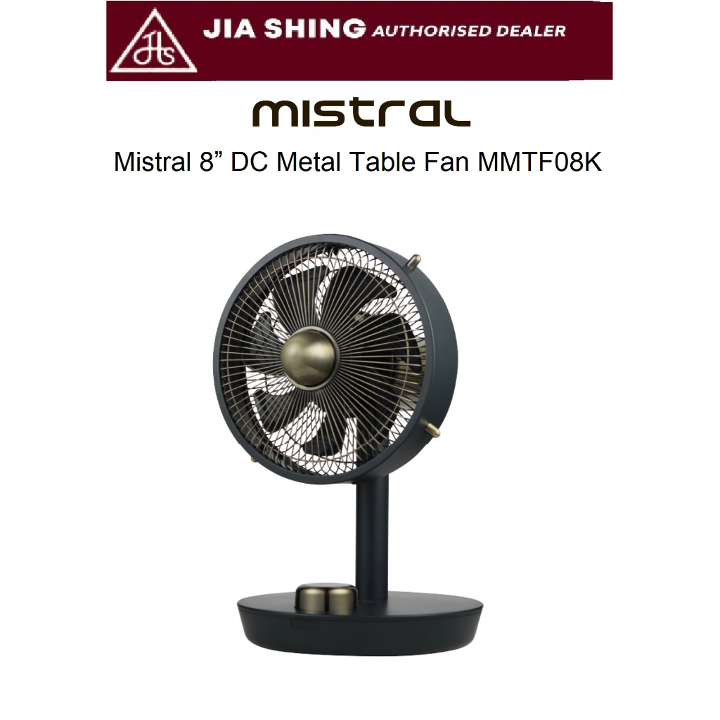 Mistral 8” Metal Table Fan (DC motor) MMTF08K | Shopee Singapore