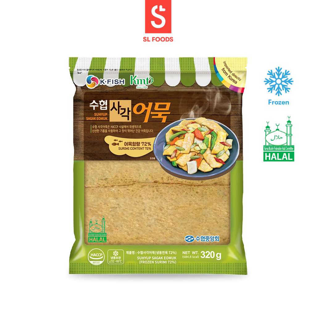 [SUHYUP] HALAL Square Fishcake 320g - Korean | Shopee Singapore