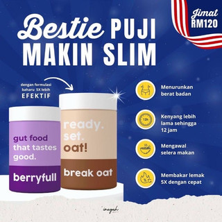 SG SELLER ️Inayah Beauty Berryfull Detox Break Oat Beunita Snowty Meal ...