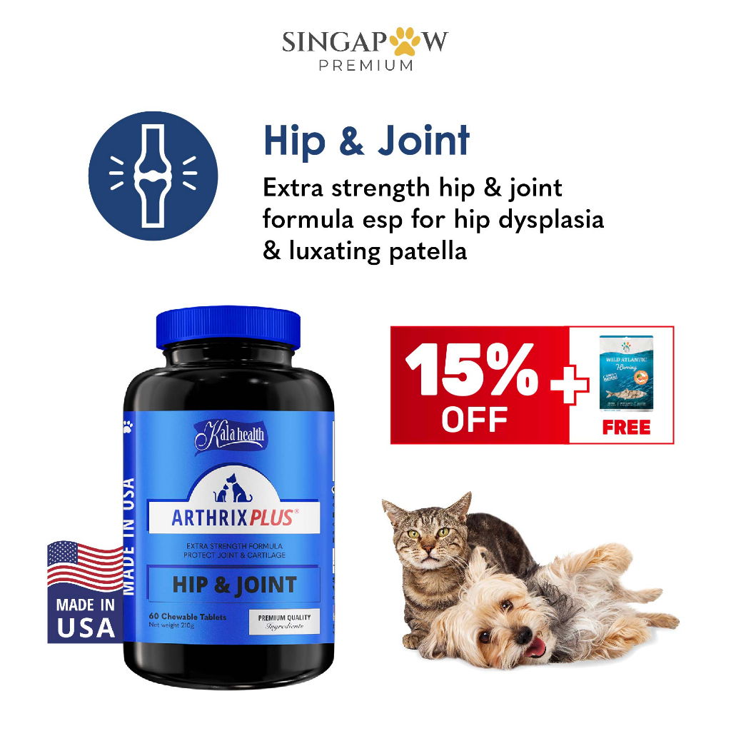 Kala Health Arthrix Plus 60 Tabs / Hip & Joint / Pet Supplement / MSM ...