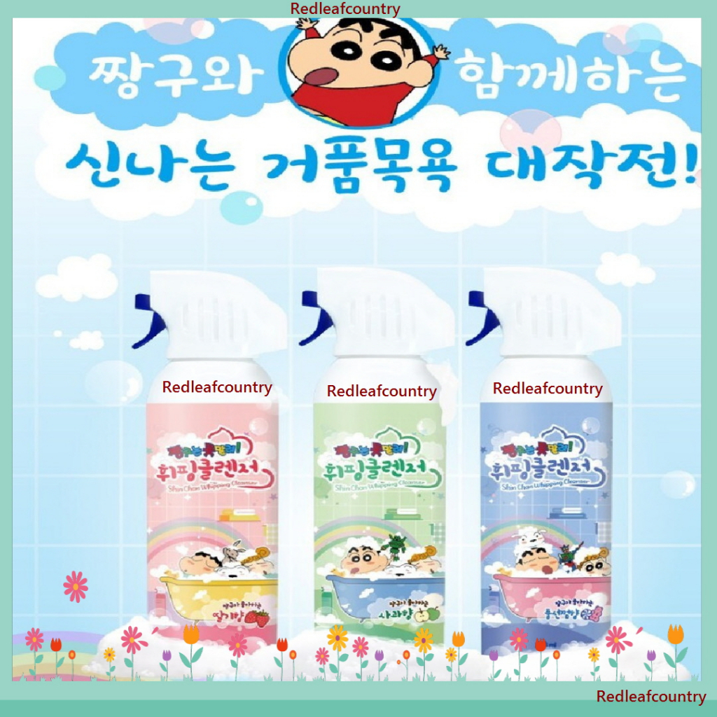 Crayon Shin Chan Whipping Bubble Cleanser Kids Bubble Cleanser Foam 3 ...