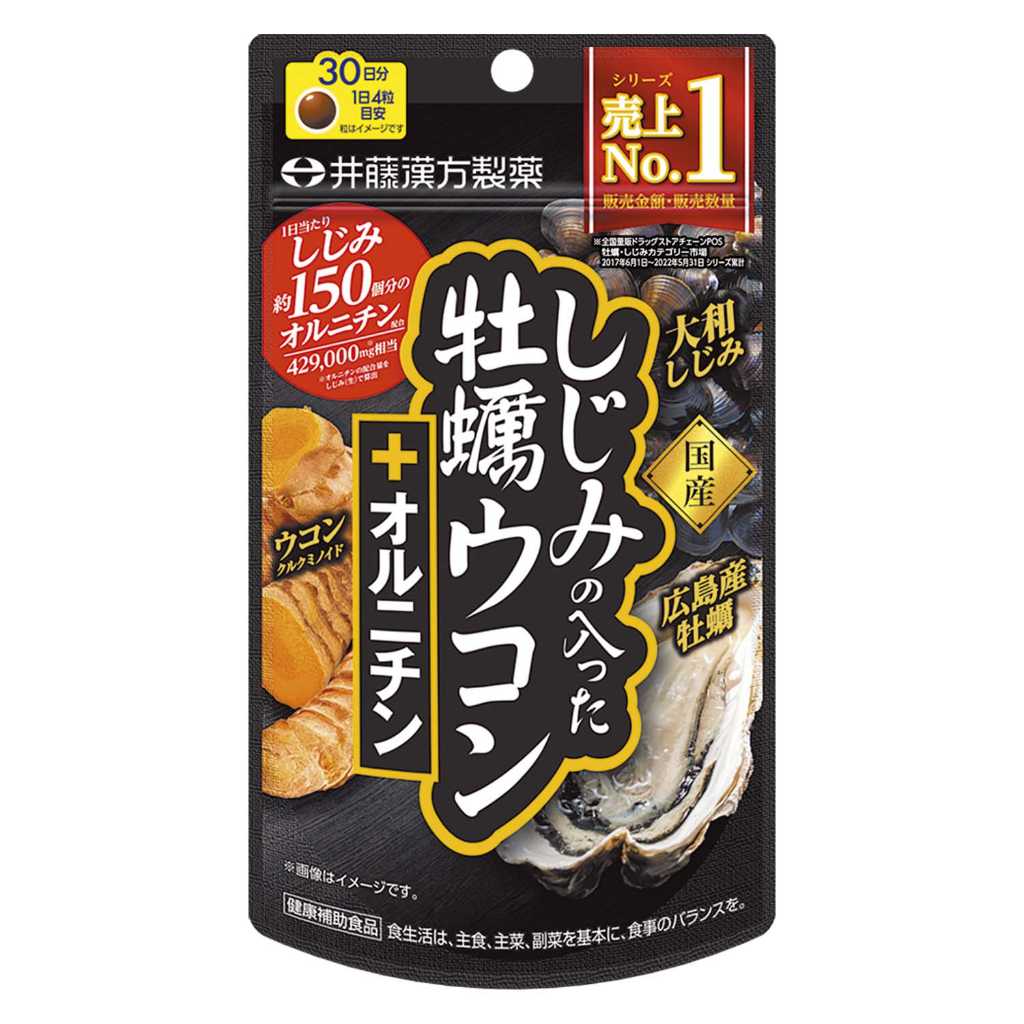 [Made in Japan] ITOH Oyster Extract Supplement 120s (Plus Ornithine and ...