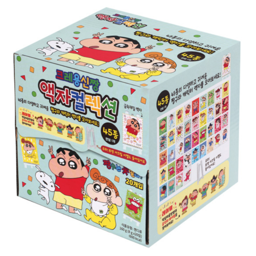 Sanrio Pokemon Shin Chan Chiikawa Kakao Friends Pororo Blind Box ...