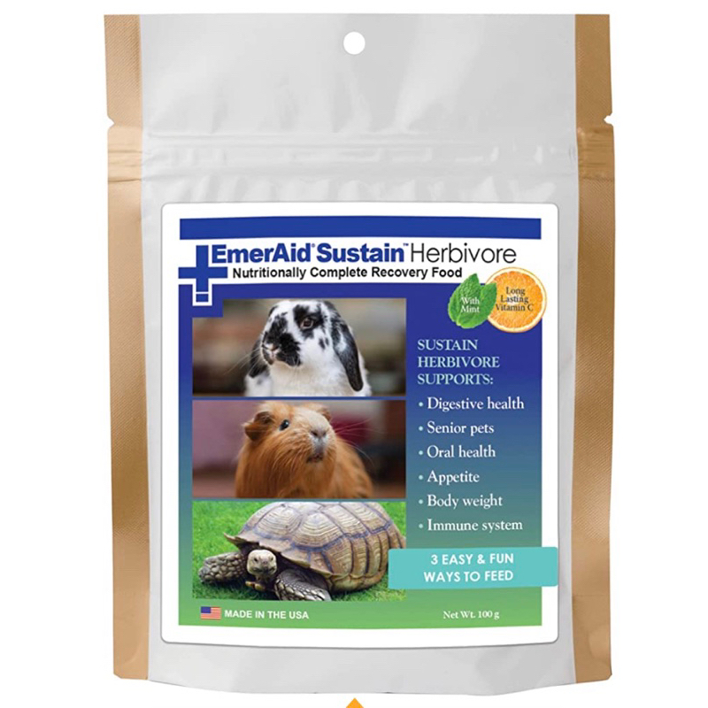 EMERAID Sustain HDN Life Saving Nutrition for Herbivores0 | Shopee ...